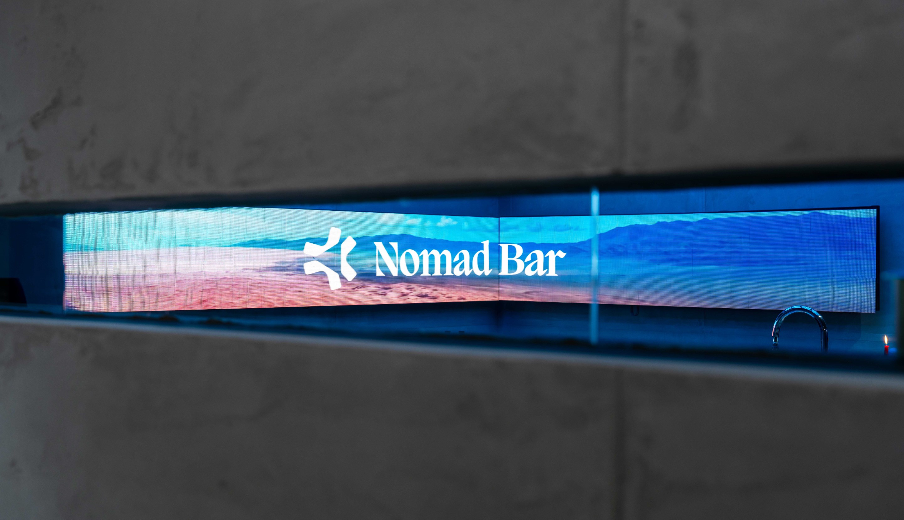 NOMAD LAB